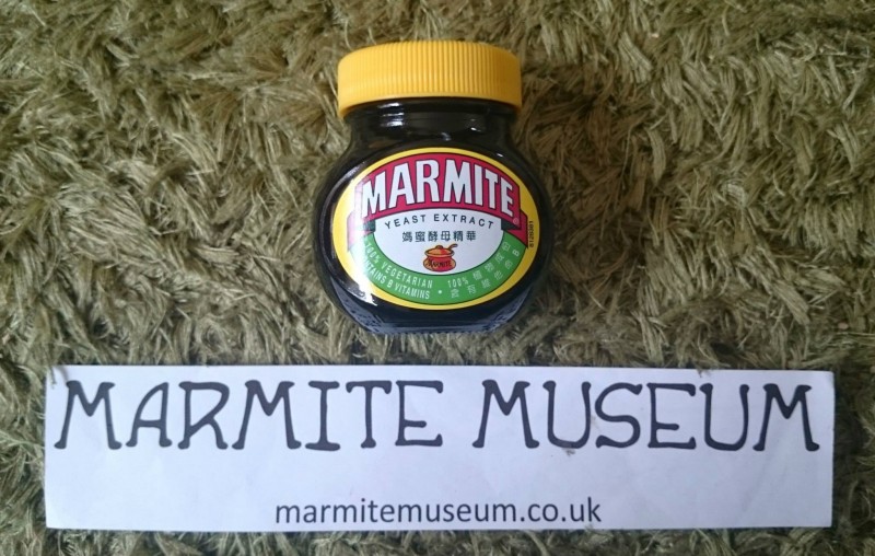 125g-singapore – Marmite Museum